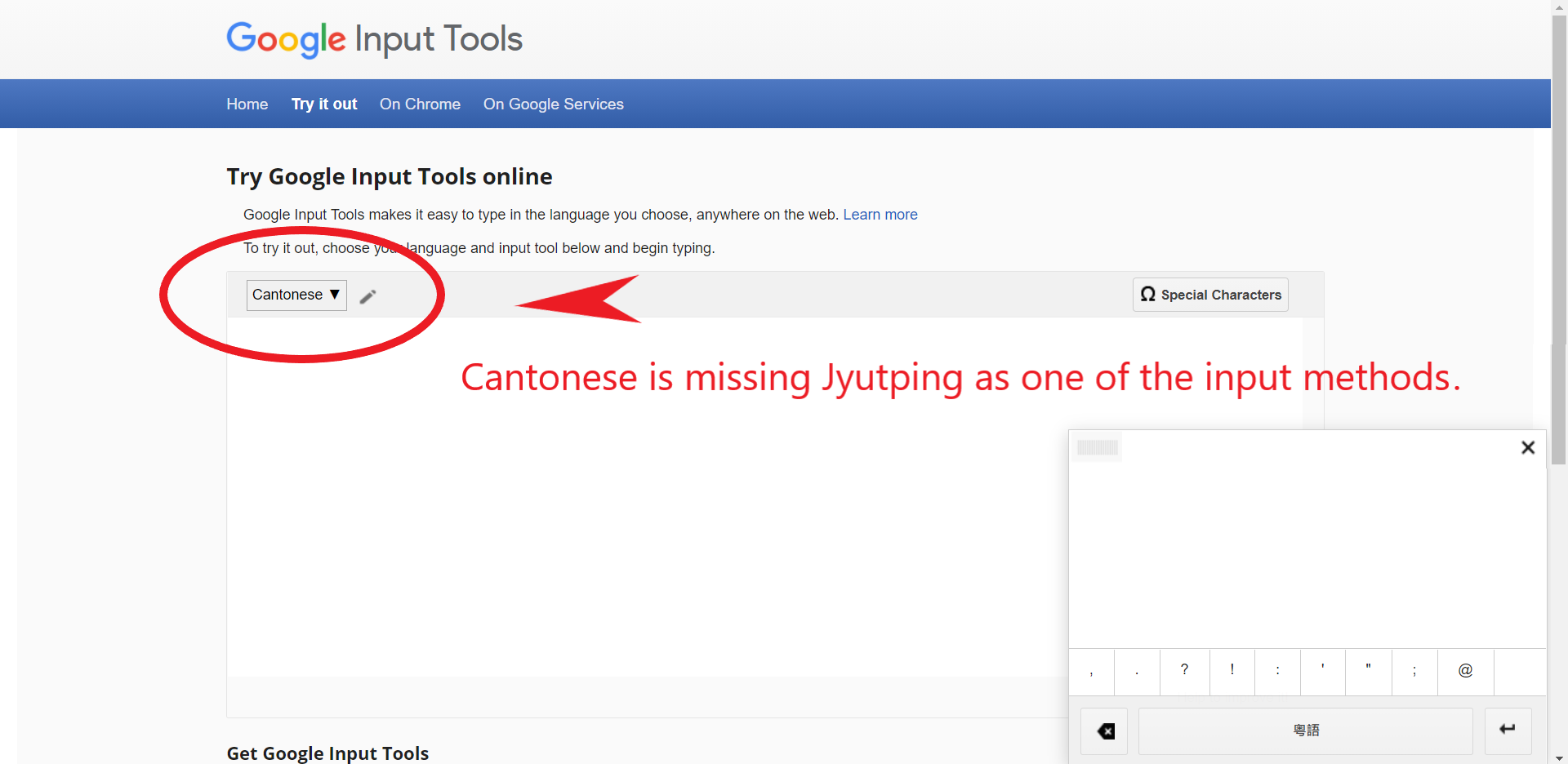 The Standard Cantonese Romanization Scheme Has Not Yet Been Available ...