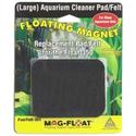Gulfstream Tropical Mag-Float Replacement Pad - Glass - Large ...