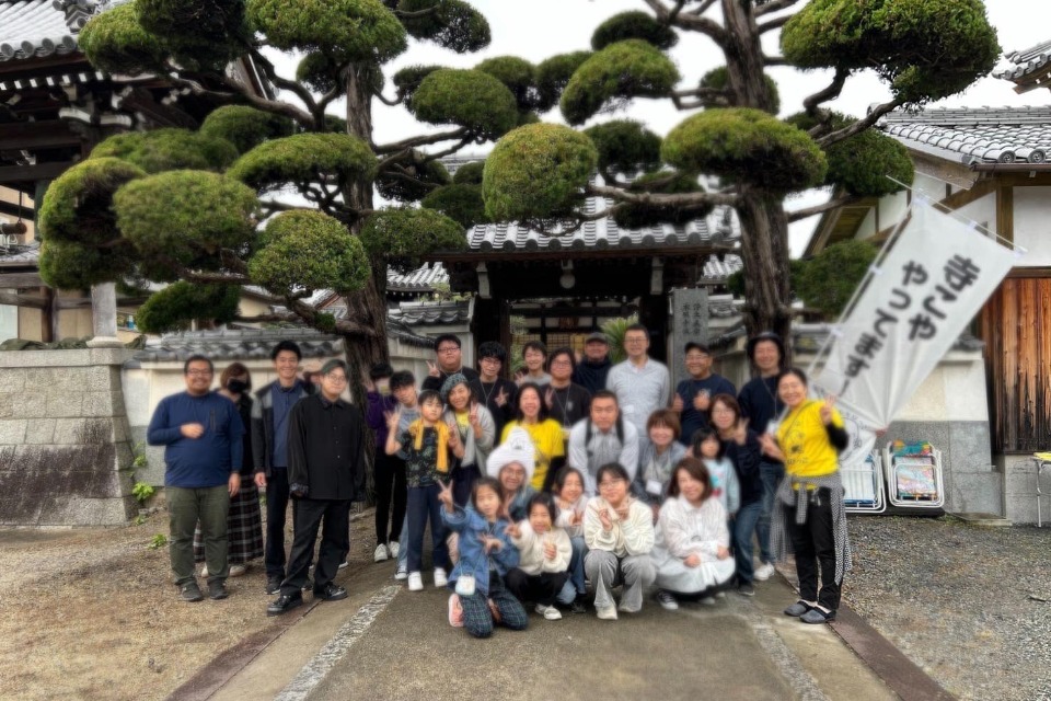 Voluntary Association むすびや 寺こや