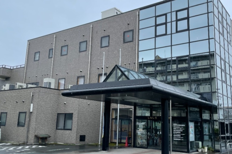 社会福祉法人 社会福祉法人新城市社会福祉協議会