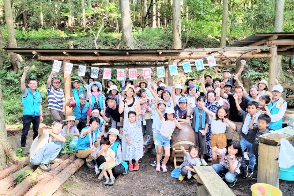 任意団体 NPO 幸せのバトン