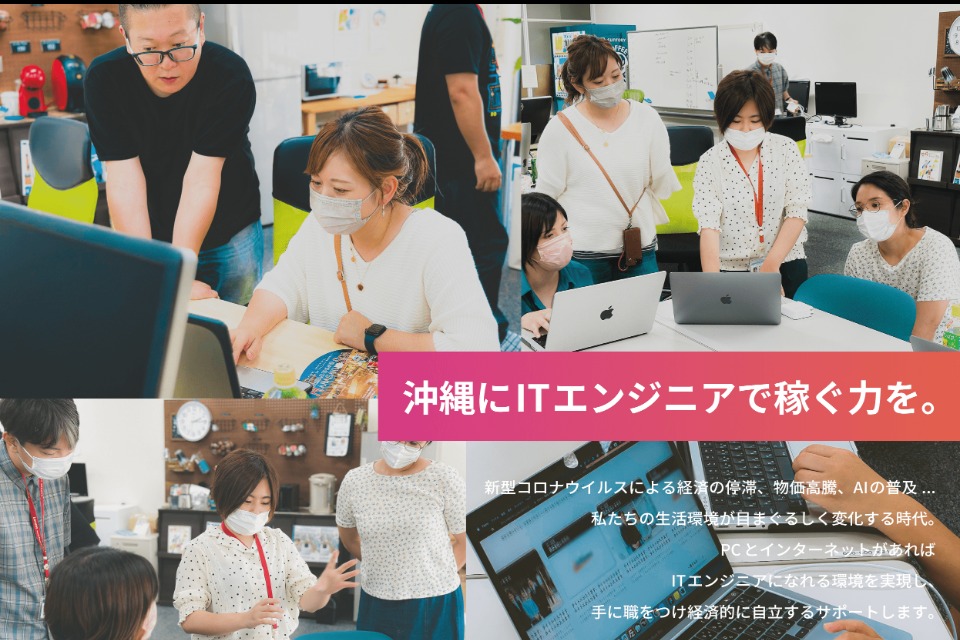 Everyone.Engineer | Brand Pledge | 洋服・ブランド品寄付サービス