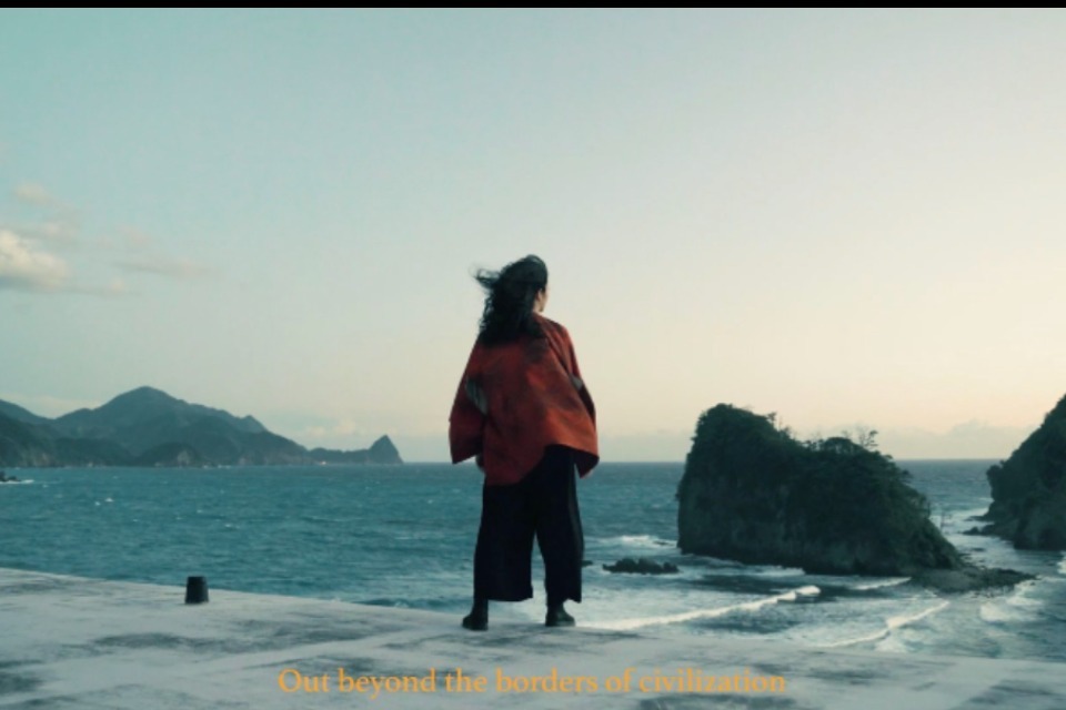 General Association Japan Casting