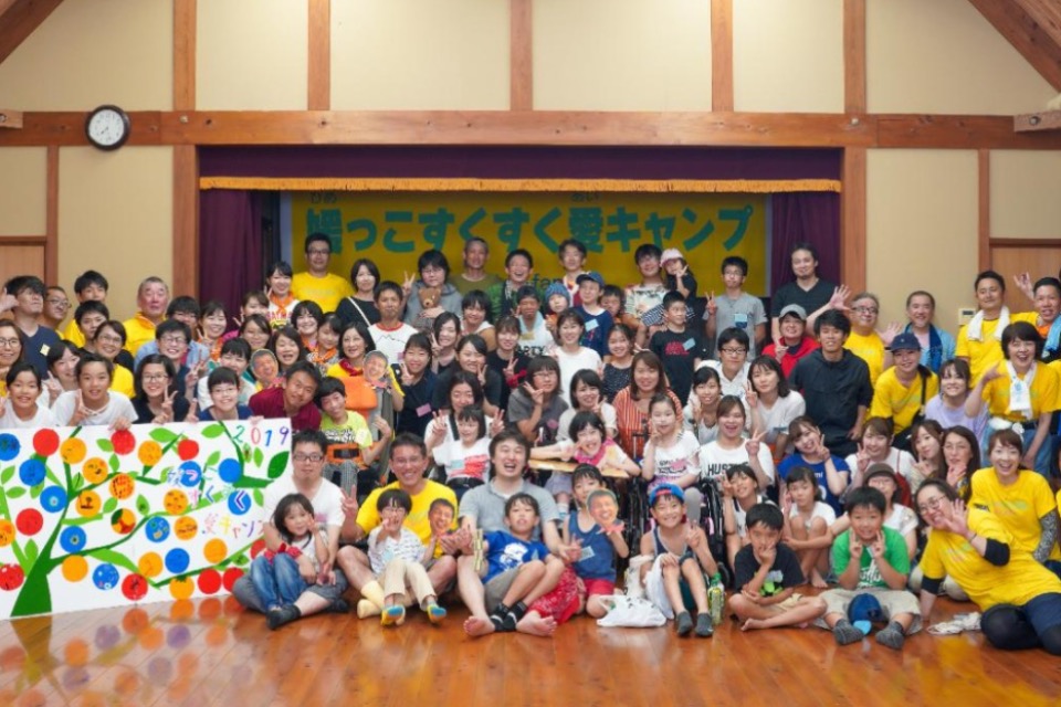 Certified NPO ラ・ファミリエ