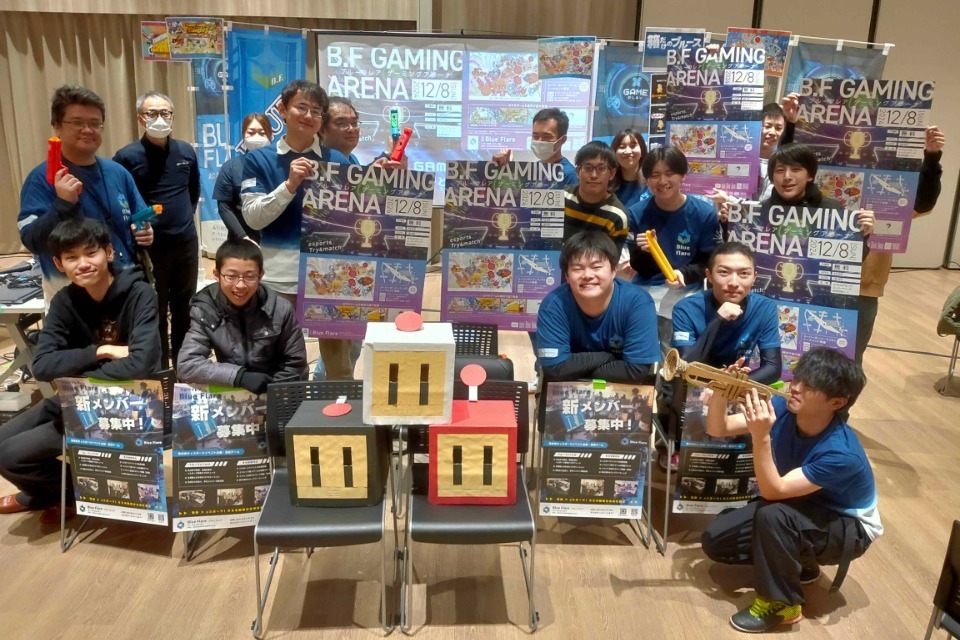 Blue Flareの概要 | Brand Pledge