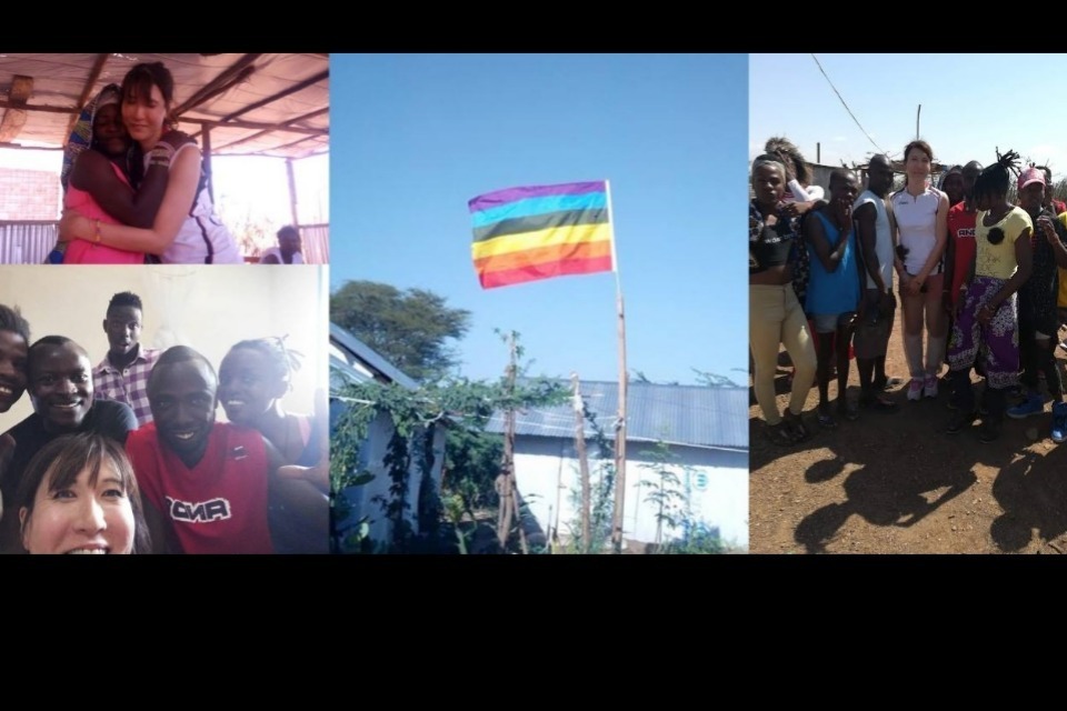 Voluntary Association Rainbow Refugee Connection Japan