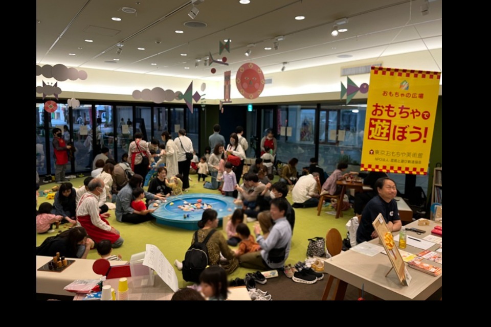 任意団体 ふくおかおもちゃくらぶ