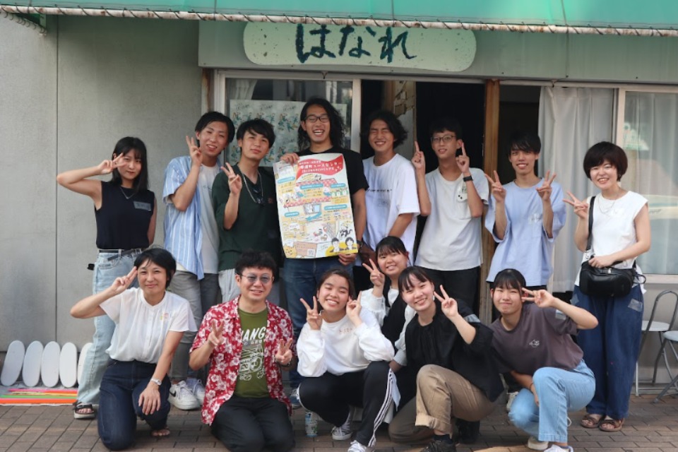 任意団体 Dive in!