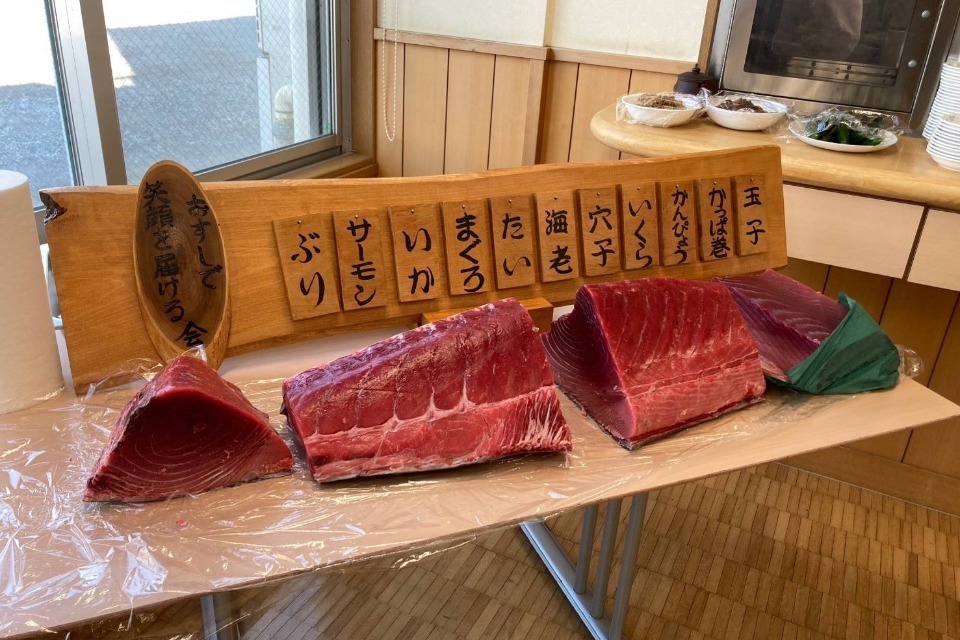 任意団体 おすしで笑顔を届ける会