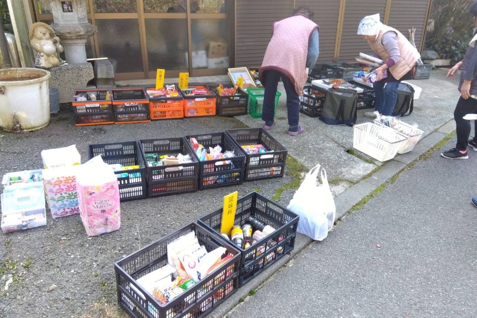 NPO 櫻花ジャパン