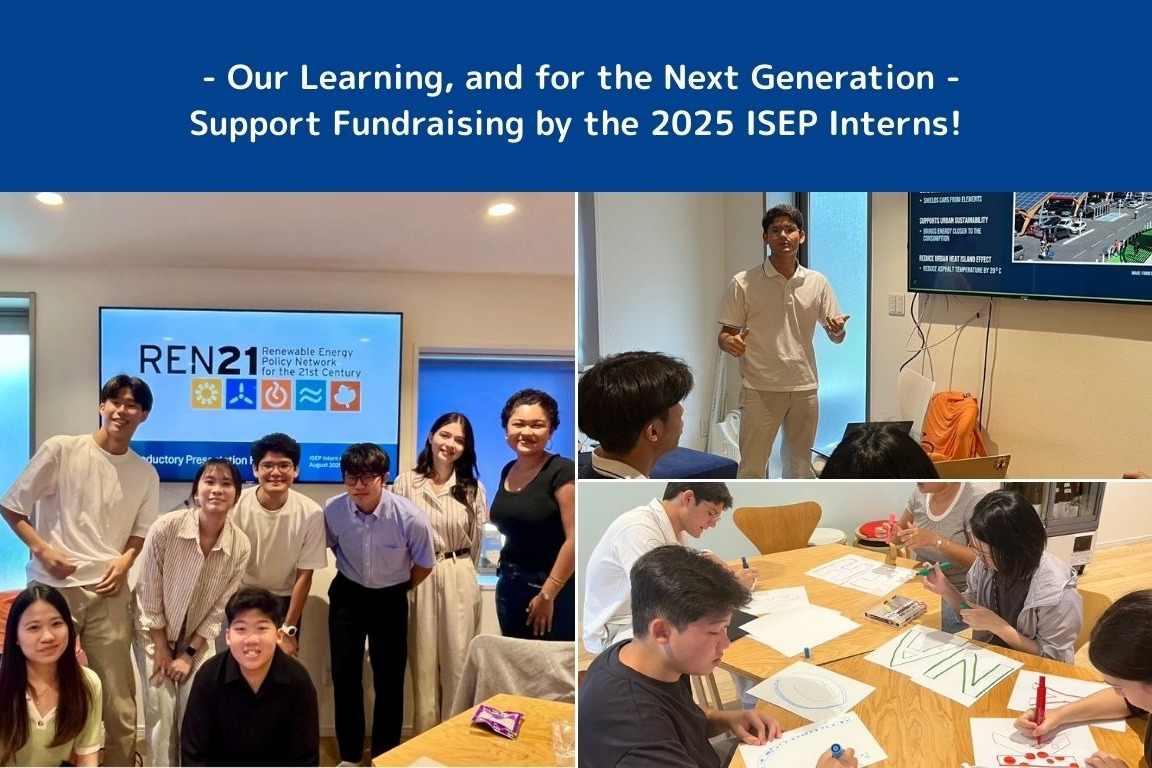Our Learning, and for the Next Generation - Support Fundraising by the ...