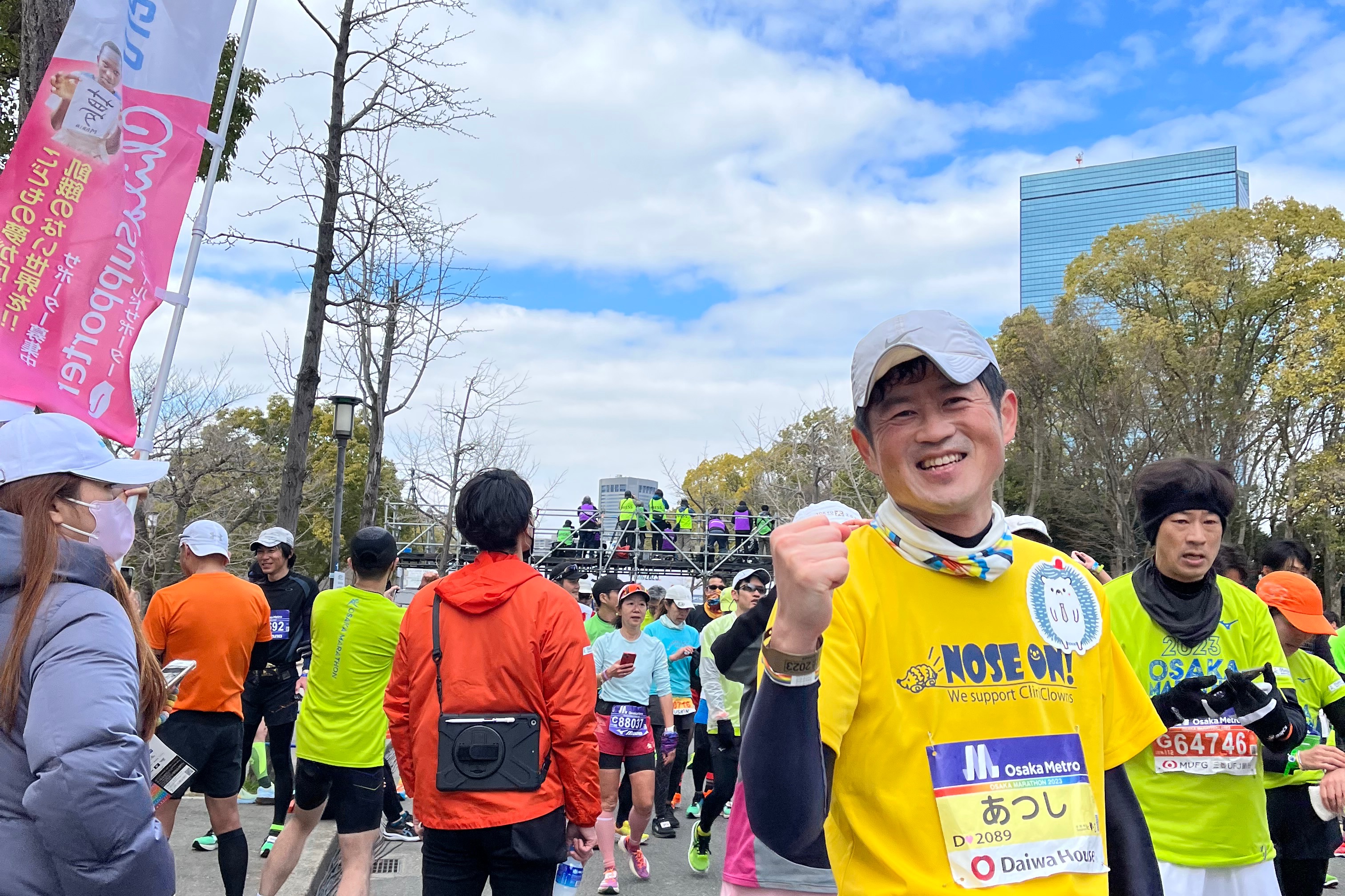 大阪マラソン