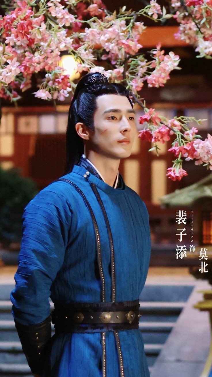 southern prince — Yodayo