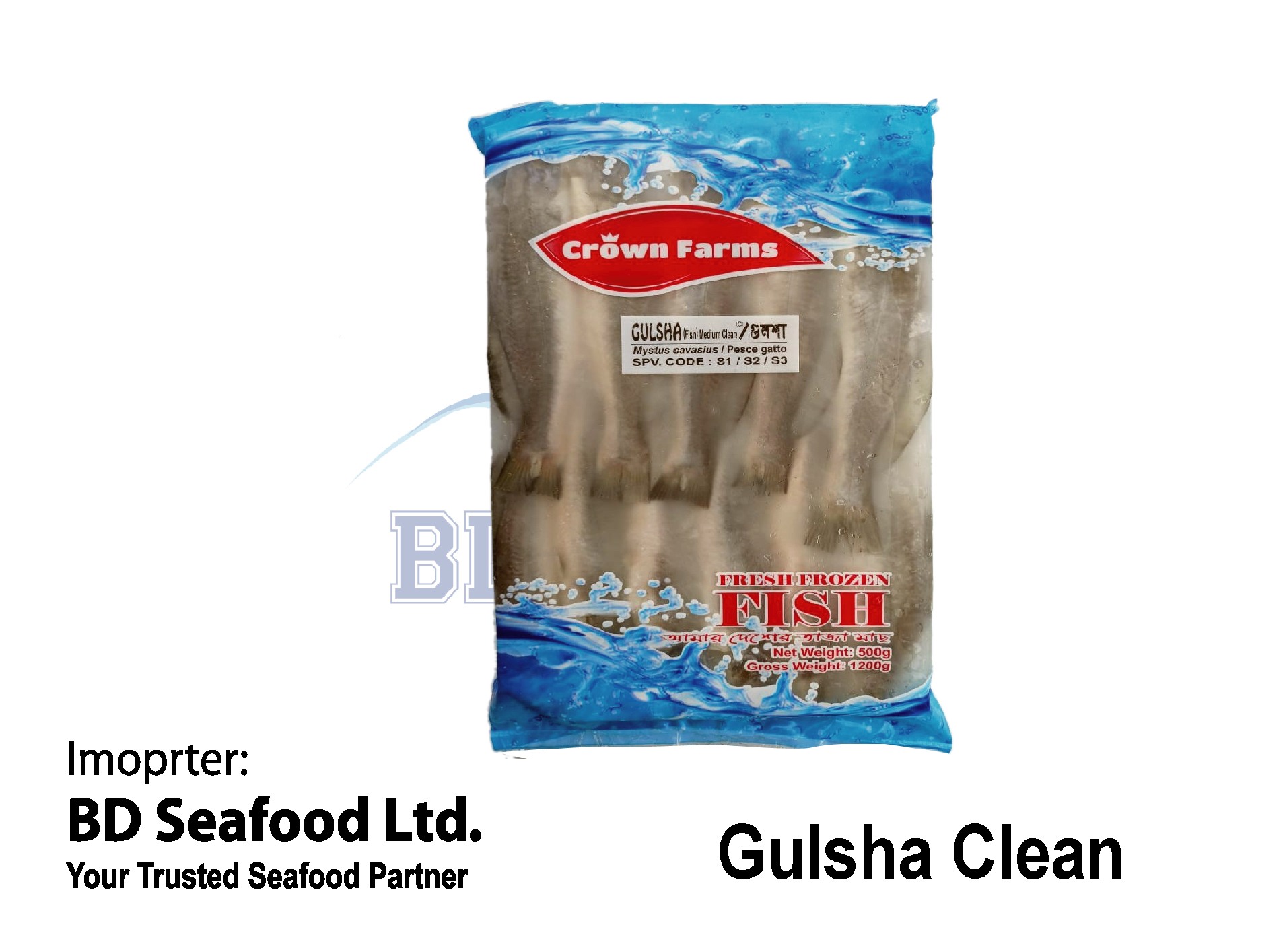 Gulsha Tengra Clean - BD Sea Food Ltd | Take App