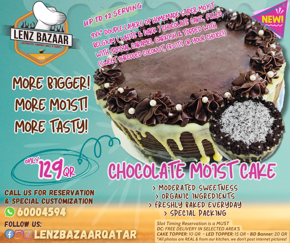 Chocolate Moist Cake - Lenz Bazaar | Take App