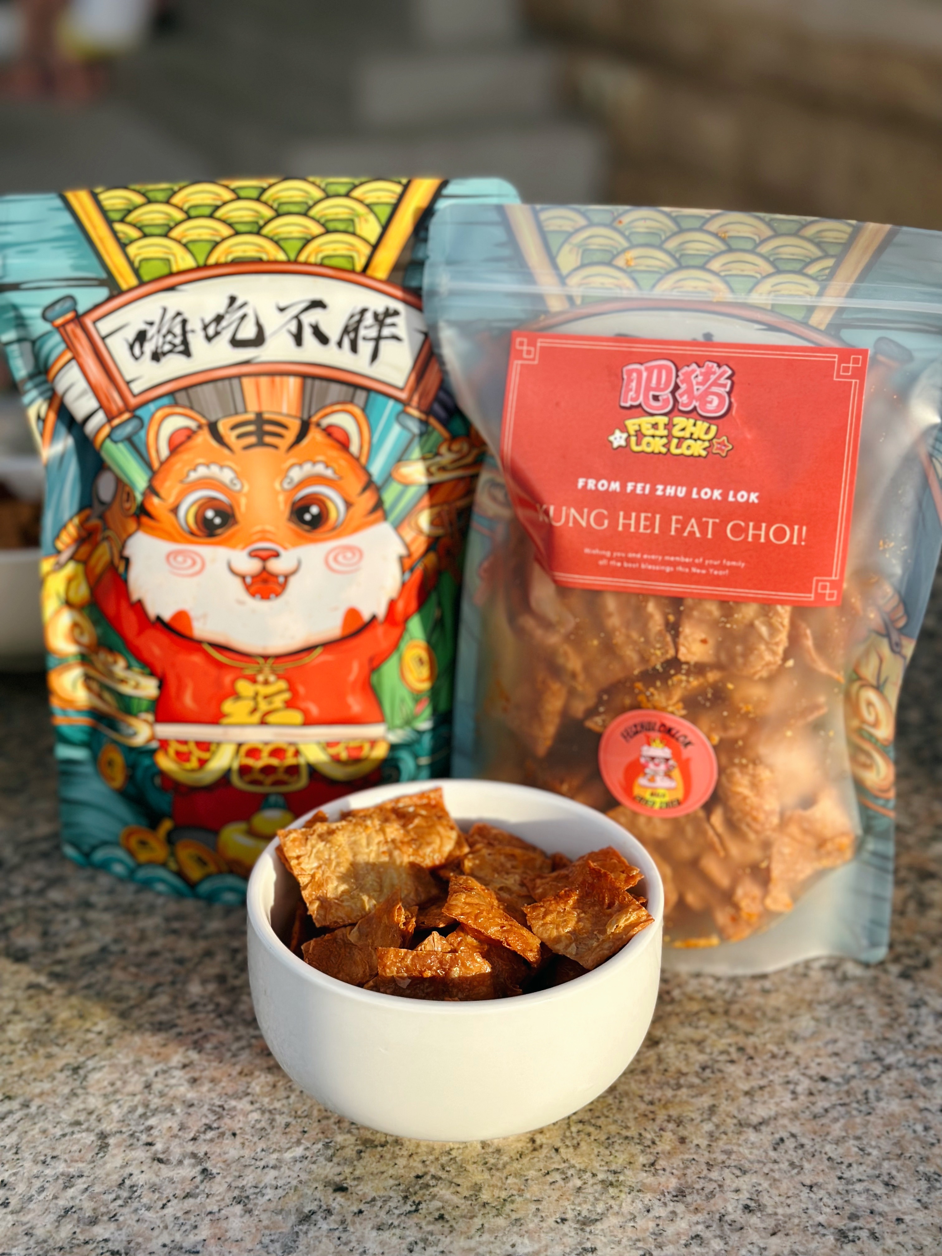 Freshly Handmade Zai Ér ( Mala ) - FEI ZHU LOK LOK | Take App