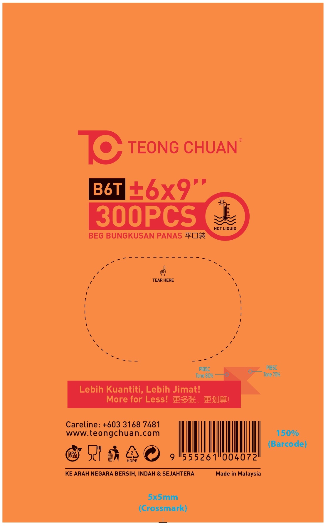 B6TD Double Pack - TC Plastic Online Store | Take App