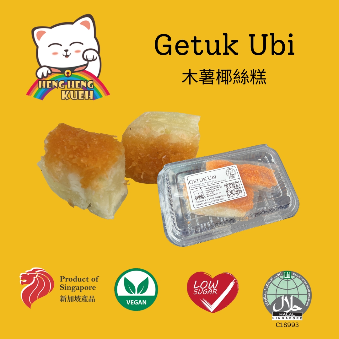 Getuk Ubi - Heng Heng Kueh | Take App