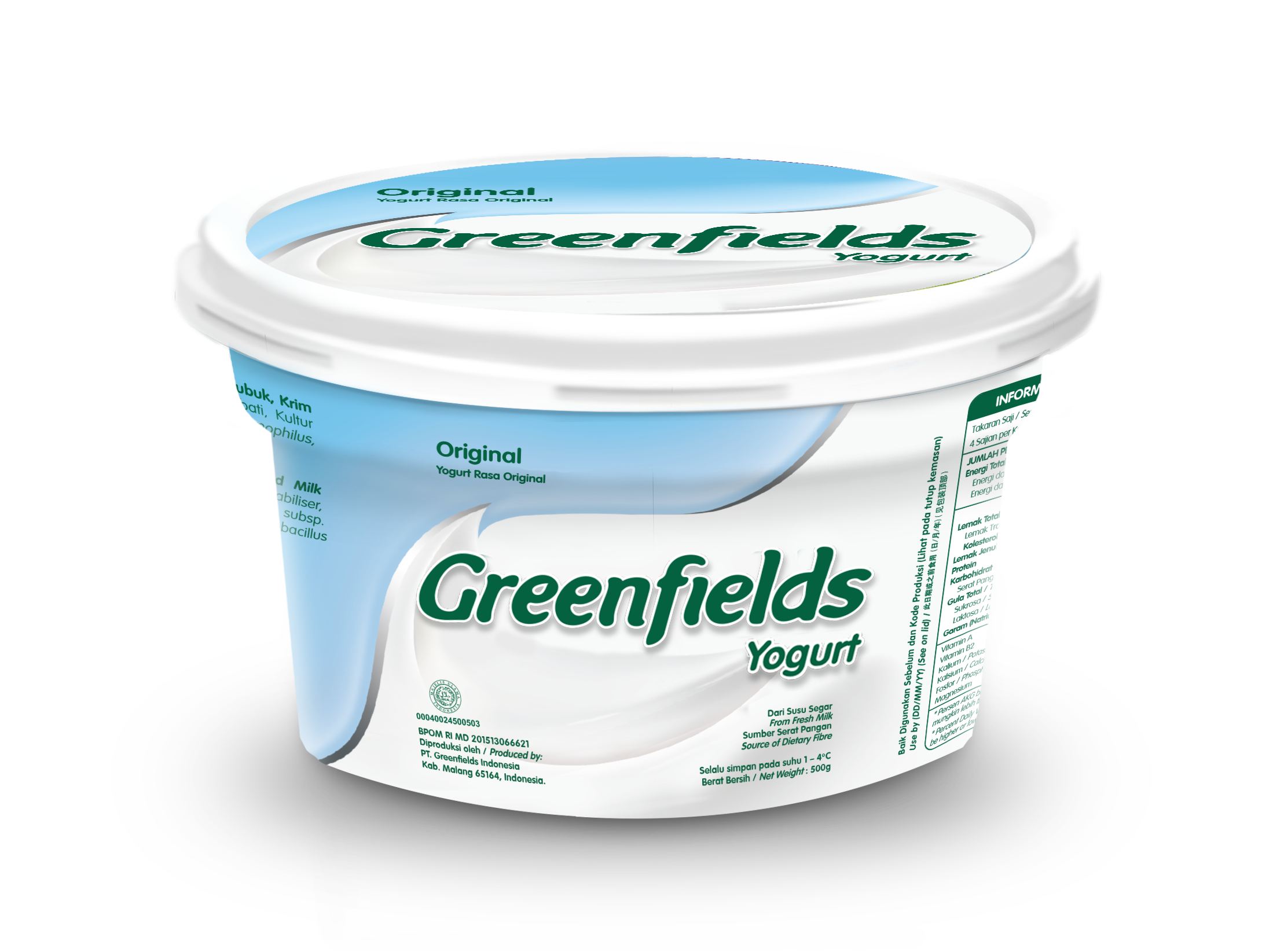 Greenfields Stir Yogurt Original 500g - Ying Bee Food Service (Denise)