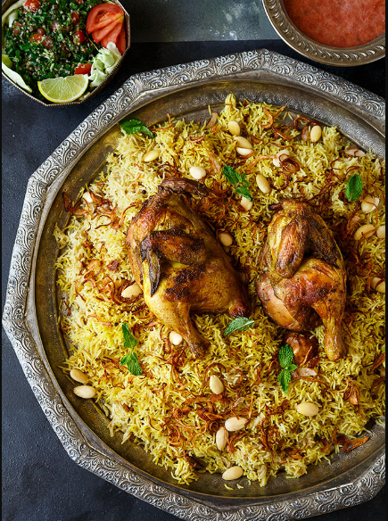 Mandi Rice - Karsul Cuisine and more | Take App