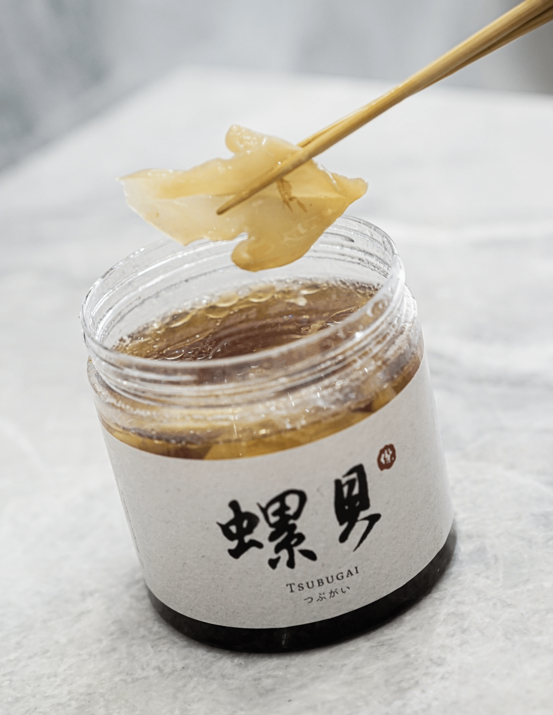 Truffle Tsuyu Tsubugai Zuke - Suguru Home Dining