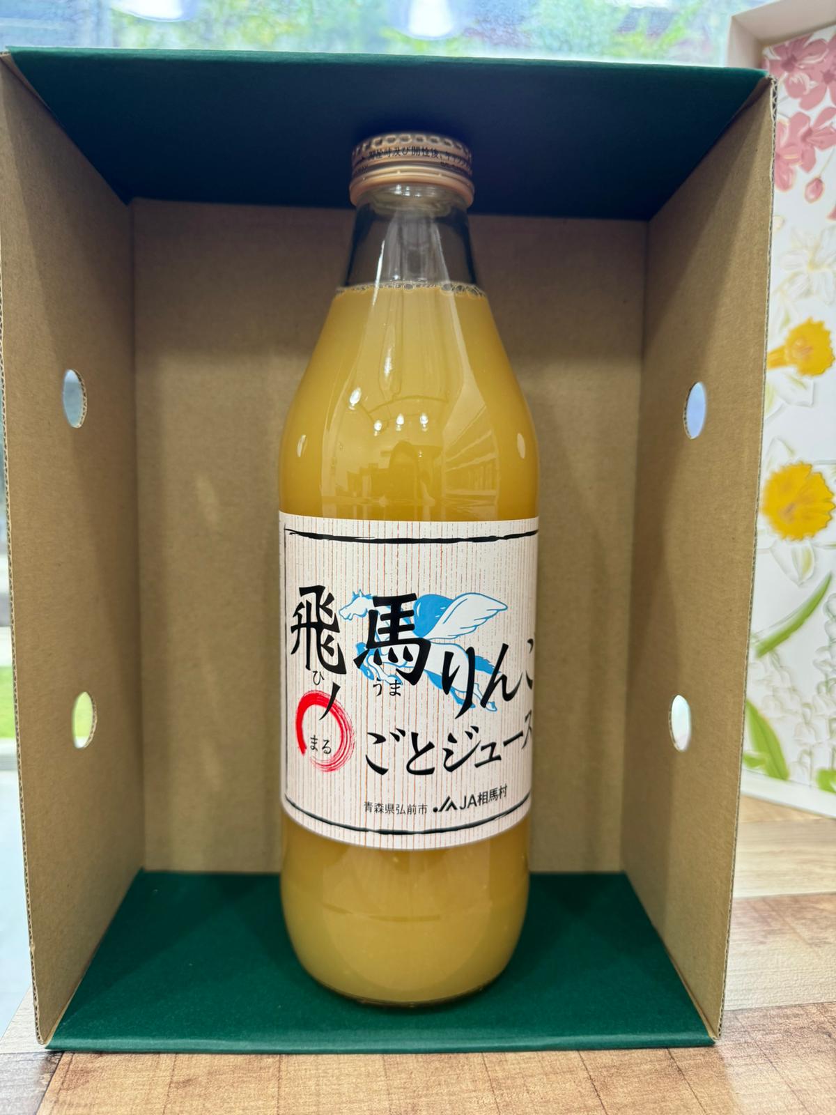 飛馬Hi Uma 100% Aomori Pure Apple Juice - Eating Right | Take App