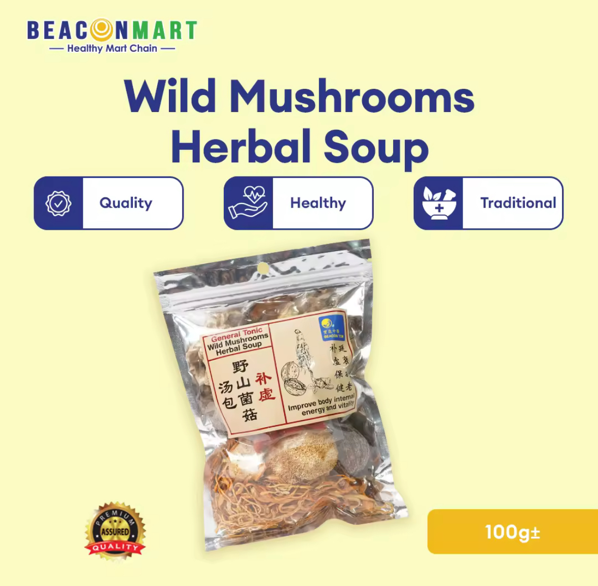 Beacon Soup & Dessert by Beacon TCM 汤包 - 4us Grocer | Take App