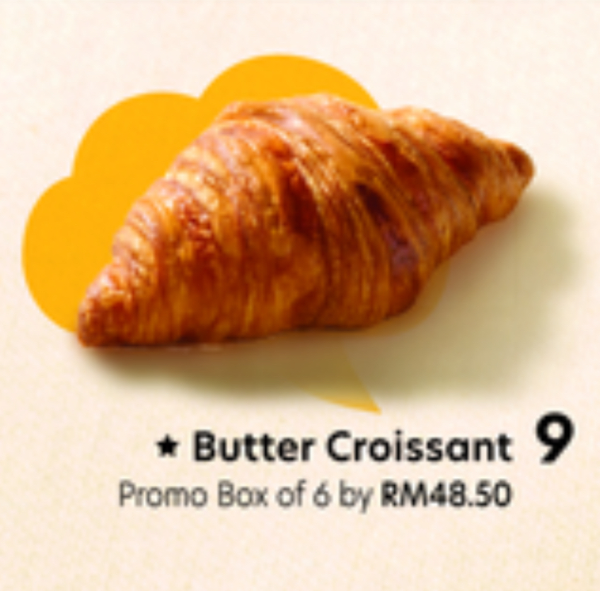 Halla Holla butter croissant - 4us Grocer | Take App
