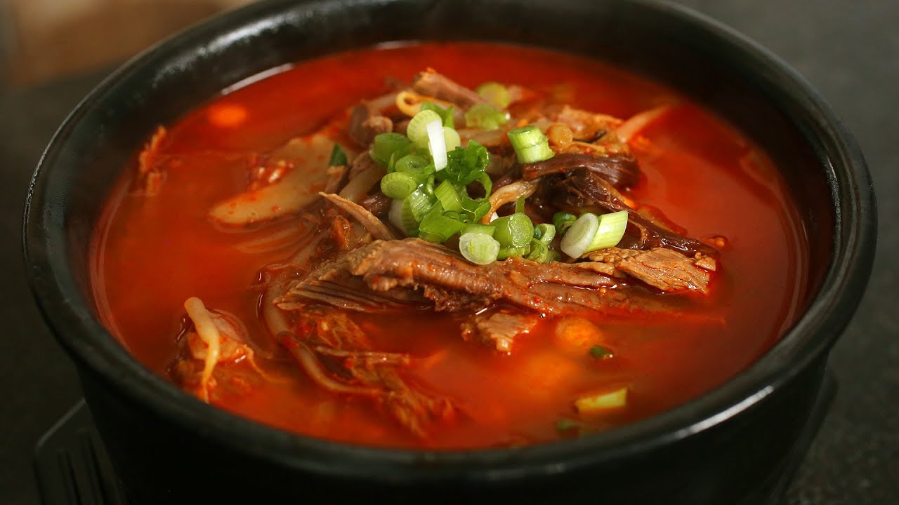 Spicy Beef Soup - 미미MiMi BBQ | Take App
