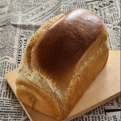 Roti Open Top - Canary Bakery & Cafe | Take App