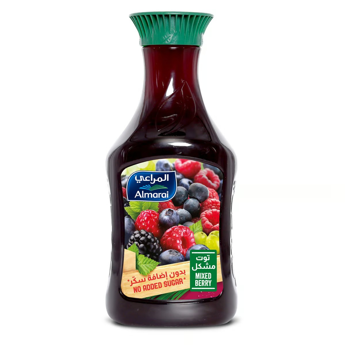 Almarai Long Life Mixed Berry Juice - no added sugar - SMARTBUY