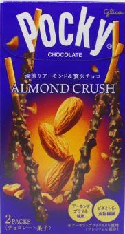 Glico Almond Crush Pocky - Eating Right | Take App