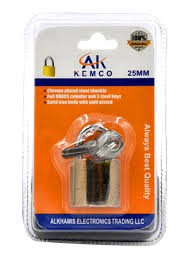 AK KEMCO Yellow Bicycle Lock with Keys - SMARTBUY
