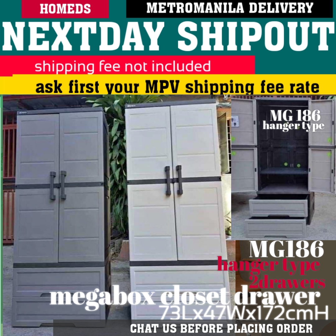 Megabox 186 closet cabinet - Homeds | Take App