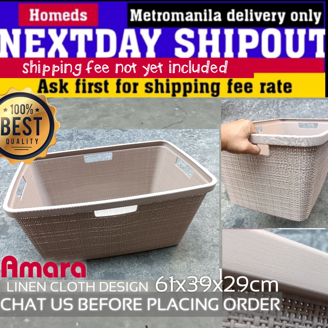 Amara cloth linen big basket - Homeds | Take App
