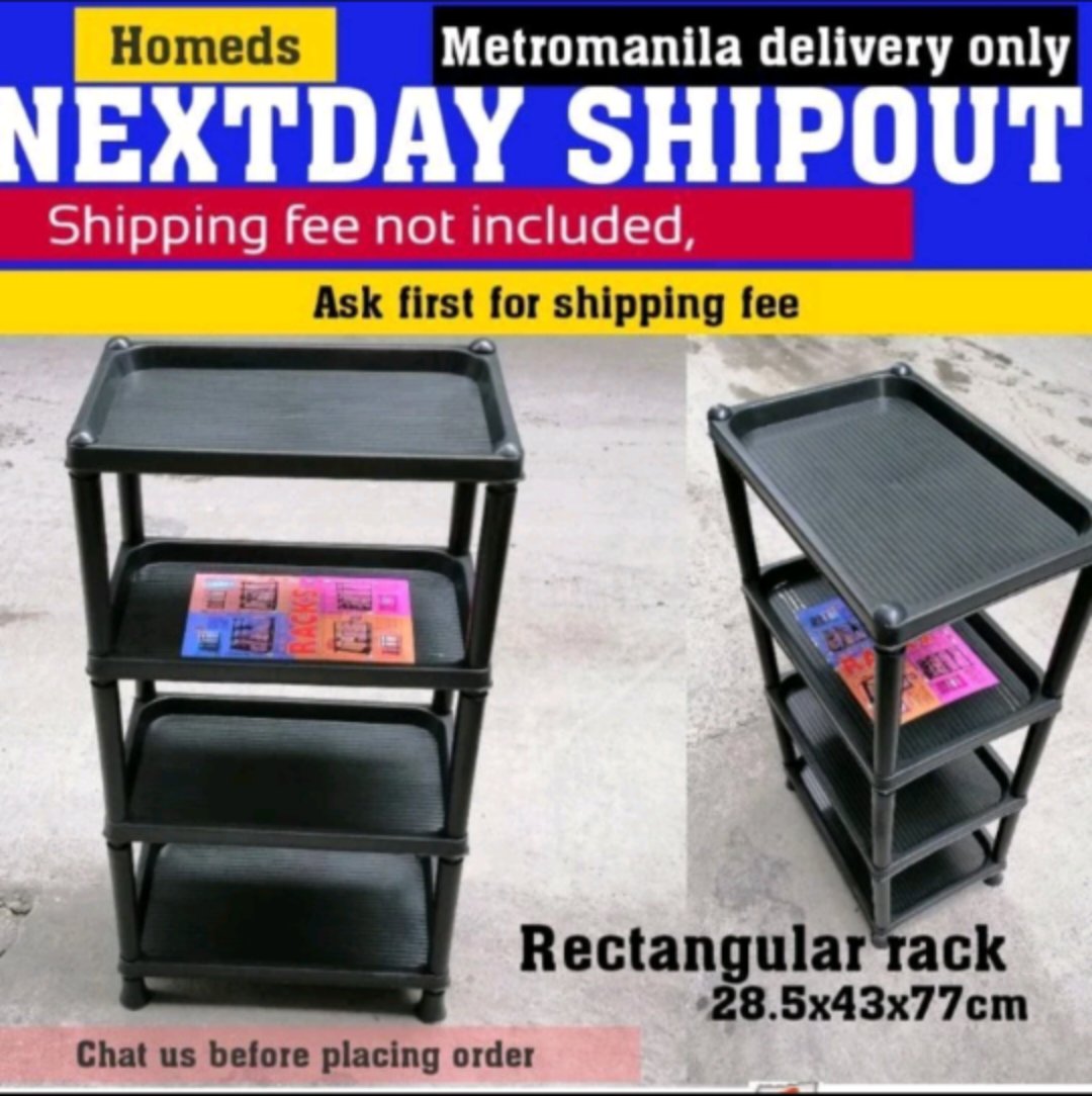 Rectangular rack - Homeds | Take App