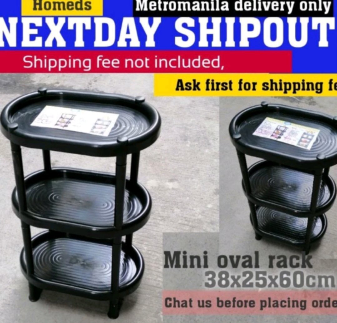 Oval mini rack - Homeds | Take App