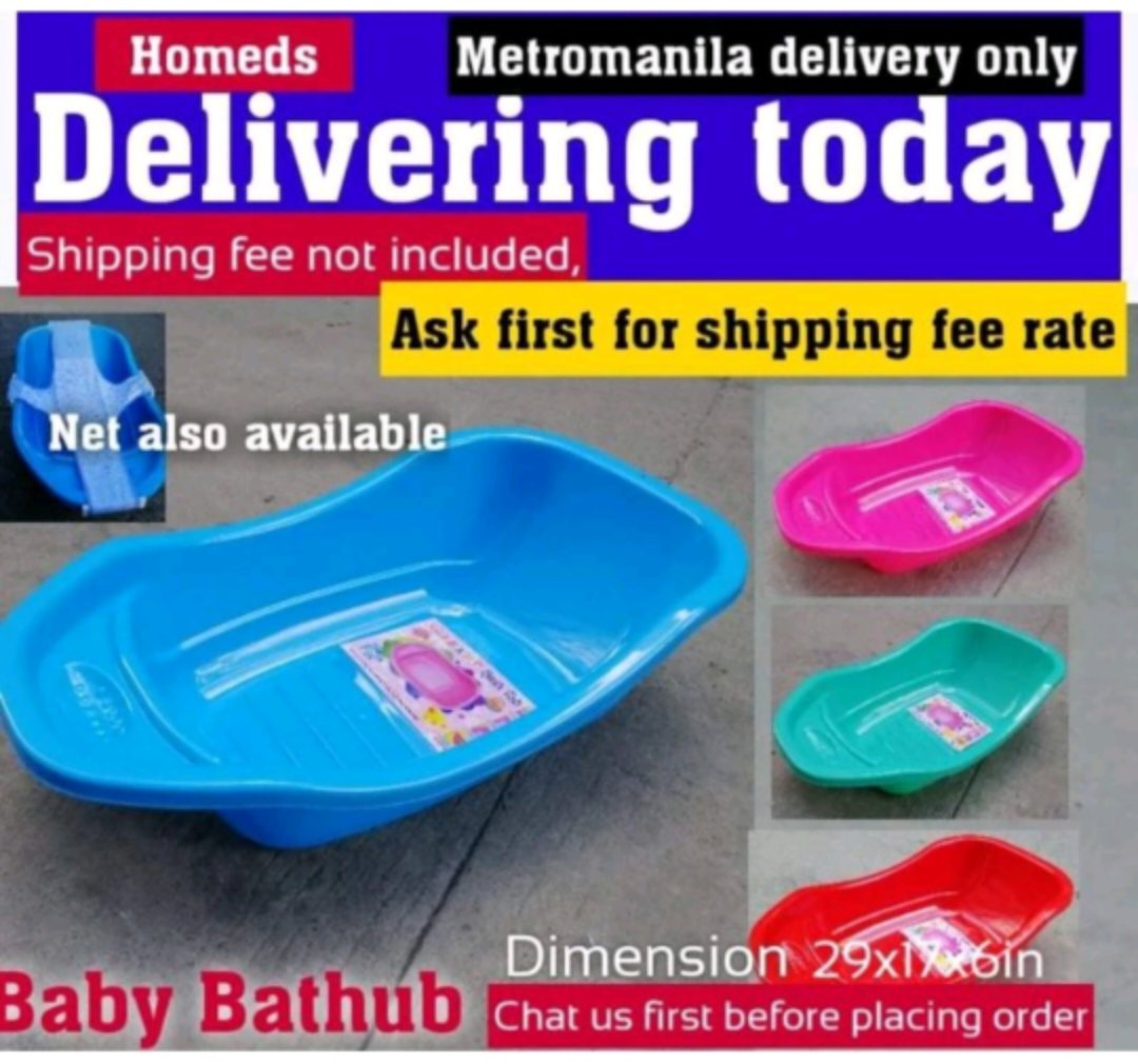 Ht baby bathtub - Homeds | Take App