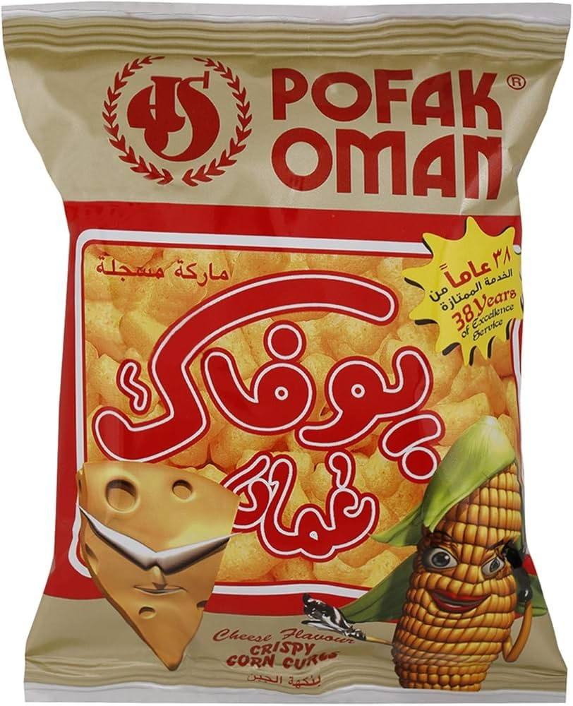 Pofak Oman Corn Chips - SMARTBUY