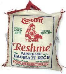Reshmi rice - Bari supermarket | Take App