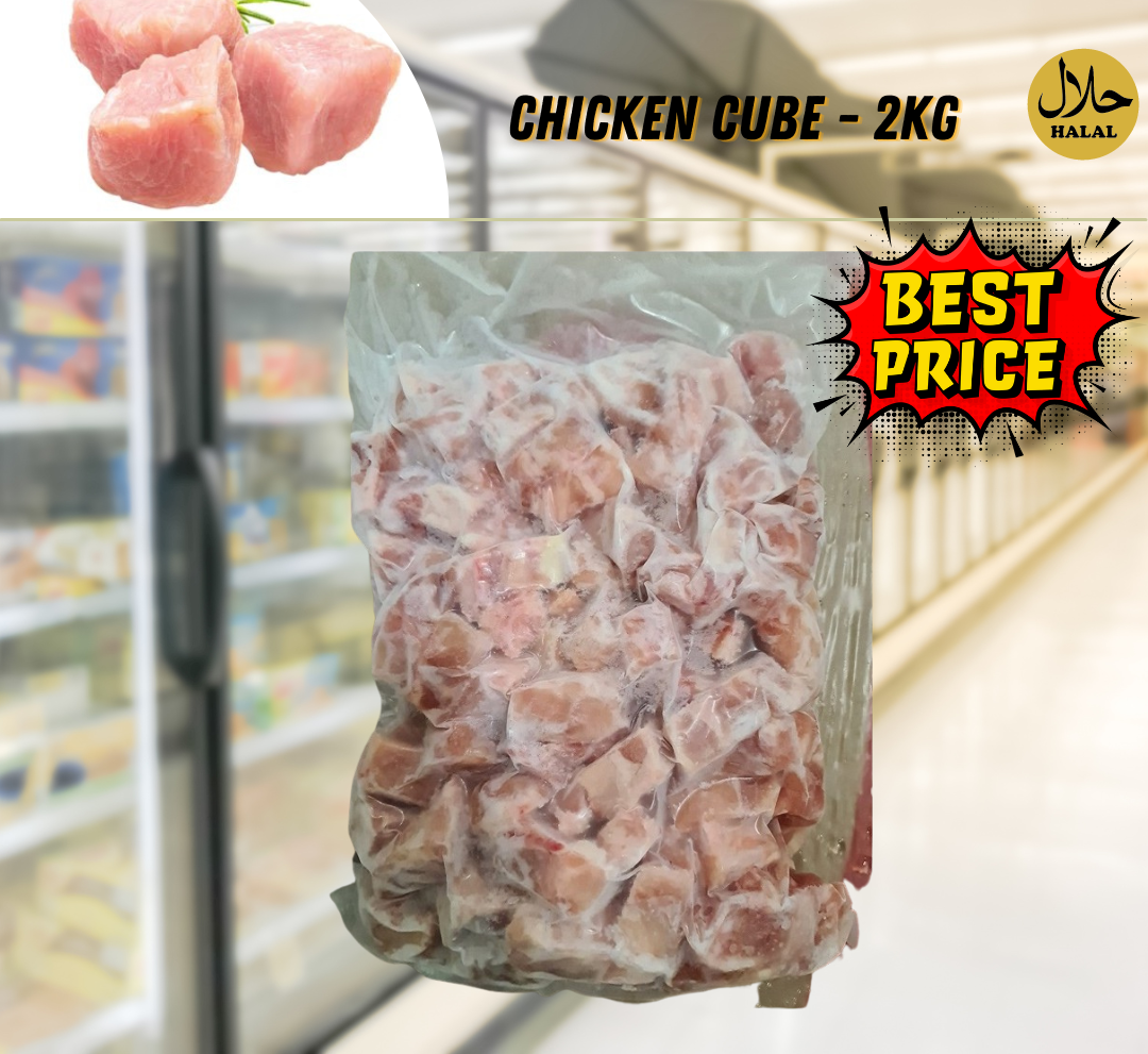 Chicken Cube - 2kg 鸡块 - Frostzonesg