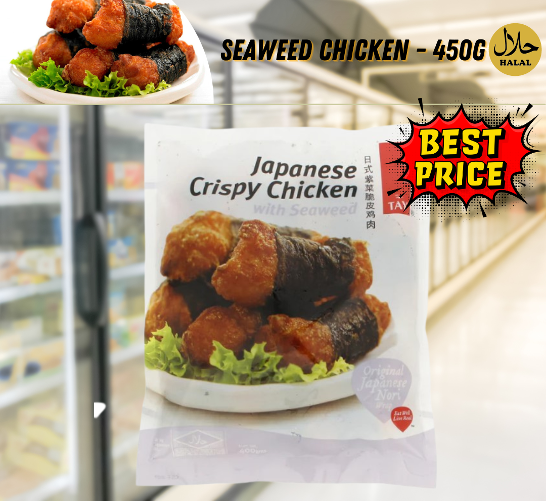 #3 CS TAY Seaweed chicken - 450g - Frostzonesg