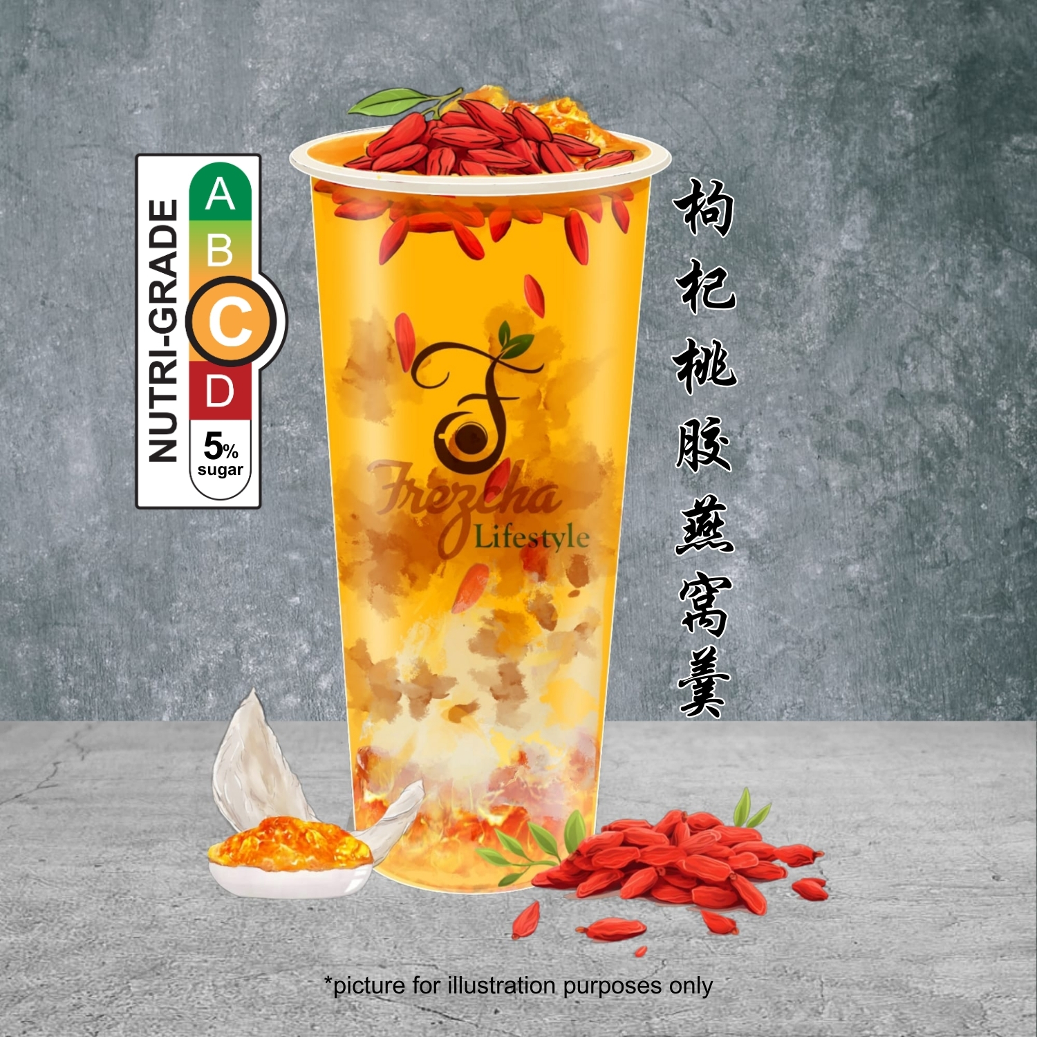 SB09. Wolberry Peach Gum Bird's Nest Drink 枸杞桃胶燕窝 - Frezcha Lifestyle ...