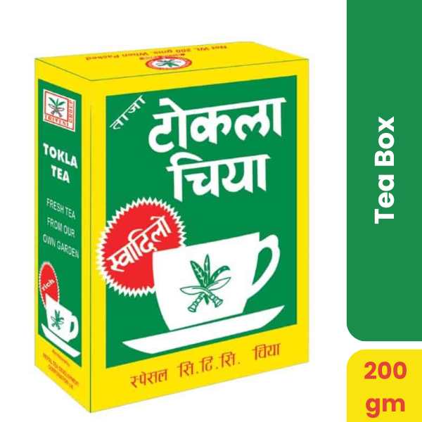 Tokla Tea Box, 200gm - ASON MARKET