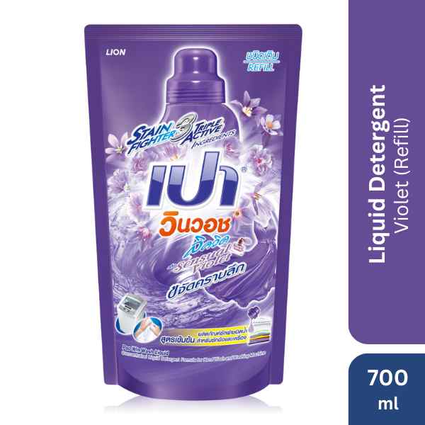 Pao Liquid Detergent (Violet) Refill, 700ml - ASON MARKET