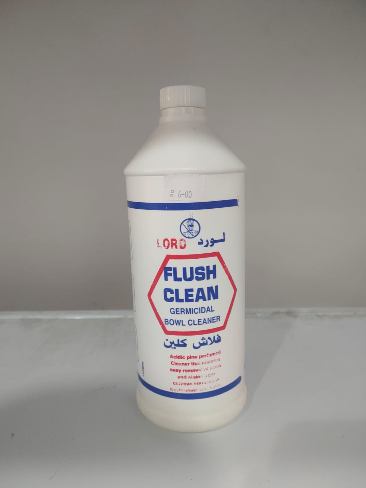 LORD FLUSH CLEAN GERMICIDAL 1L - All Mart Trading