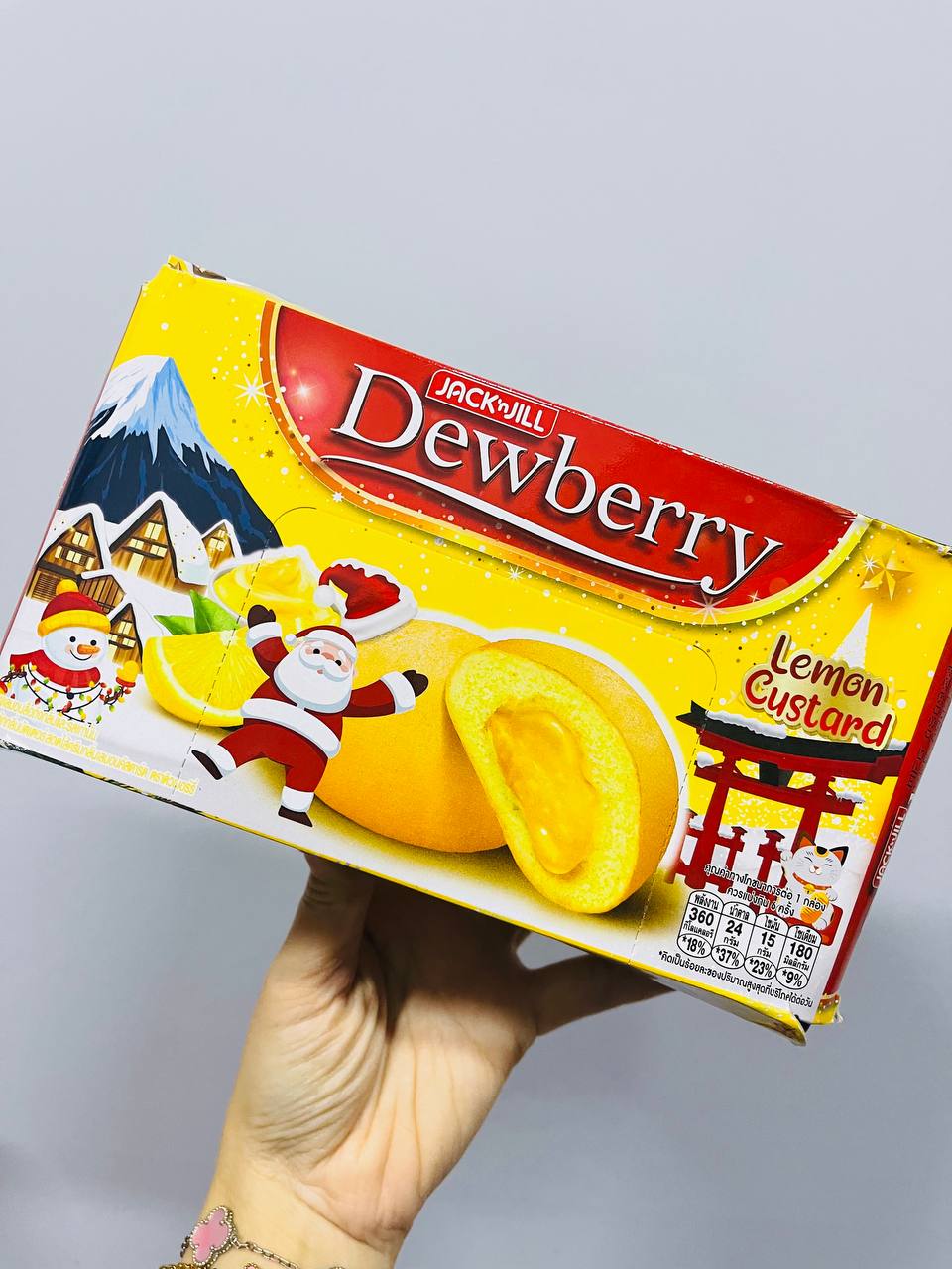 Dewberry Small Box - Lemon Custard - Maison Sweets Sg ® 2020 | Take App