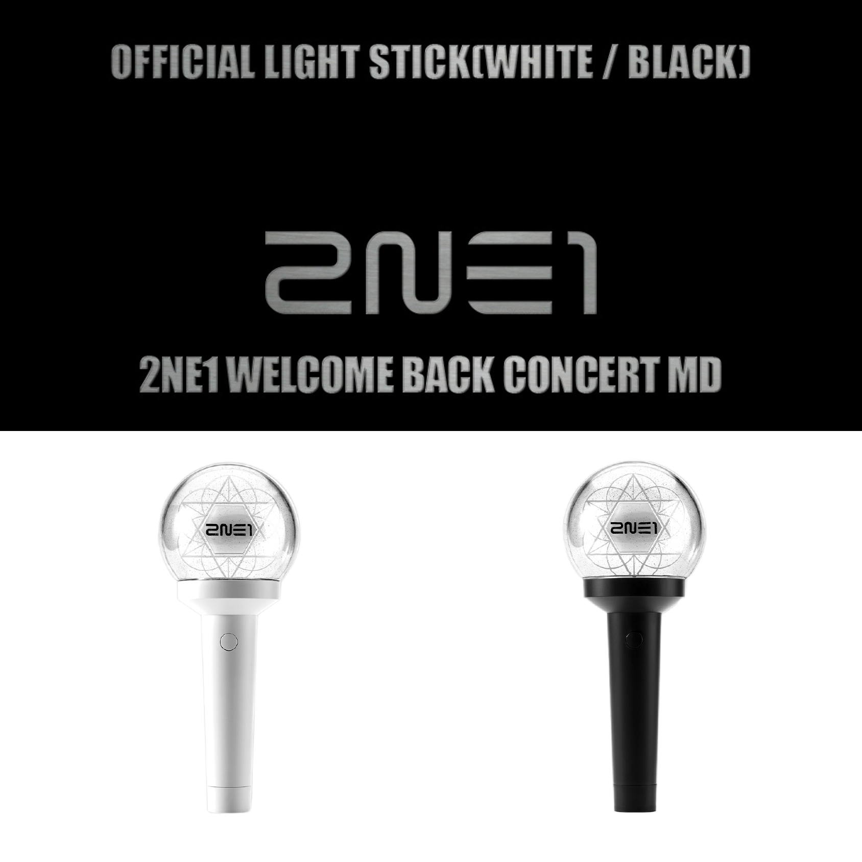 2NE1 Official Lightstick - K-Space Malaysia | Take App