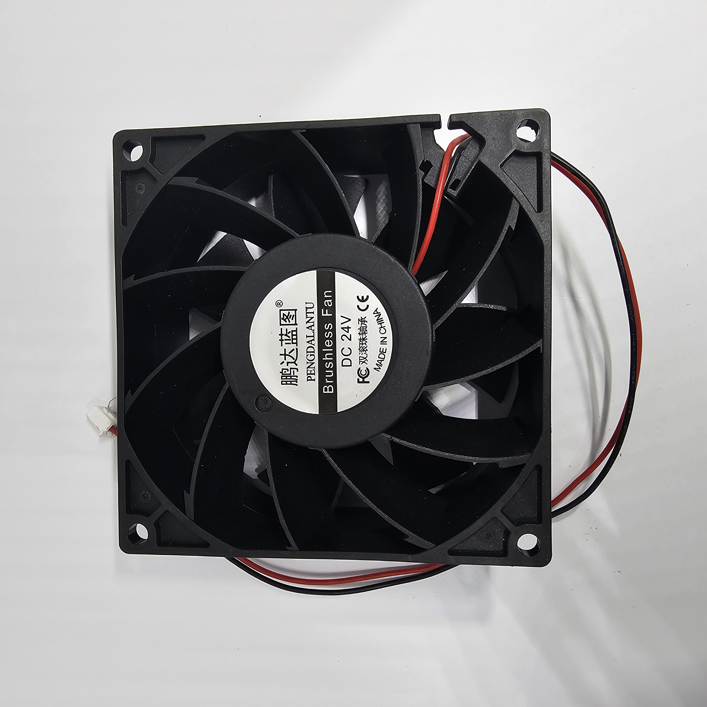 24V cooling fan high speed - Sena Electronics | Take App