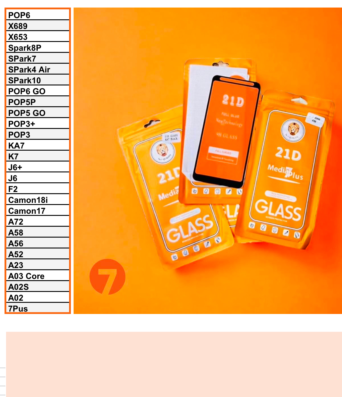 Glass 21D simple (anticasse) - Media7engros